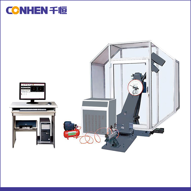 Fully automatic metal pendulum impact testing machine - 千恒自动化